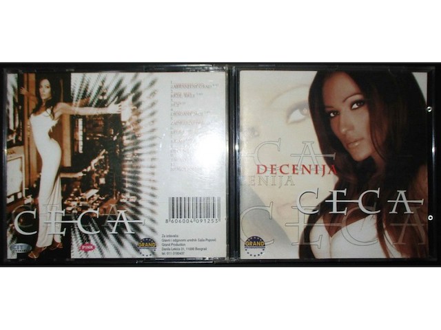 Ceca-Decenija CD (2001)