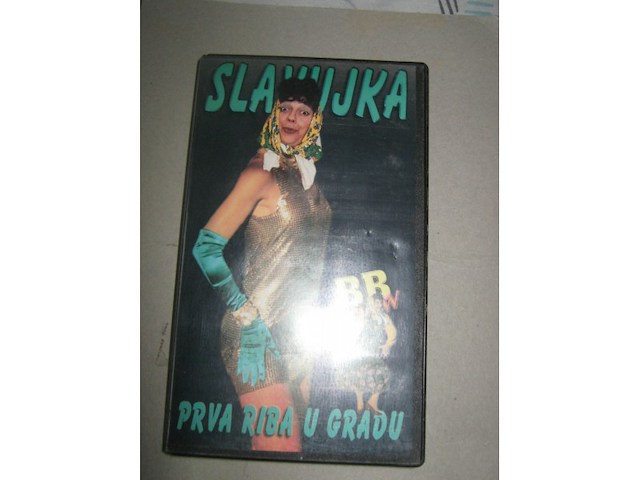 SLAVUJKA -PRVA RIBA U GRADU