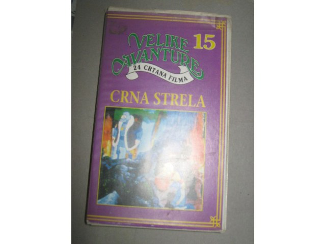 CRNA STRELA
