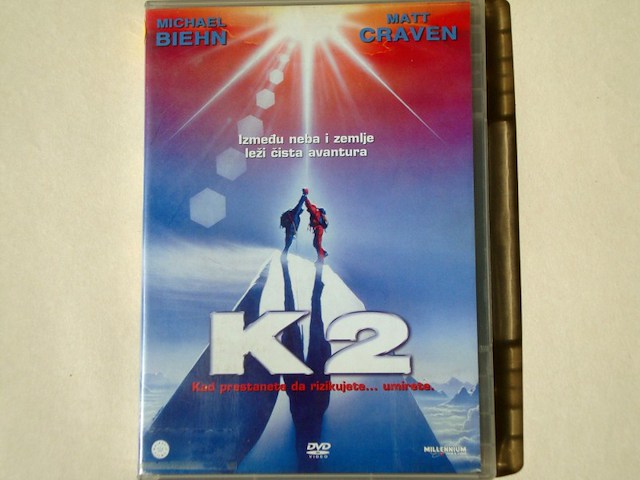 K2 (DVD)