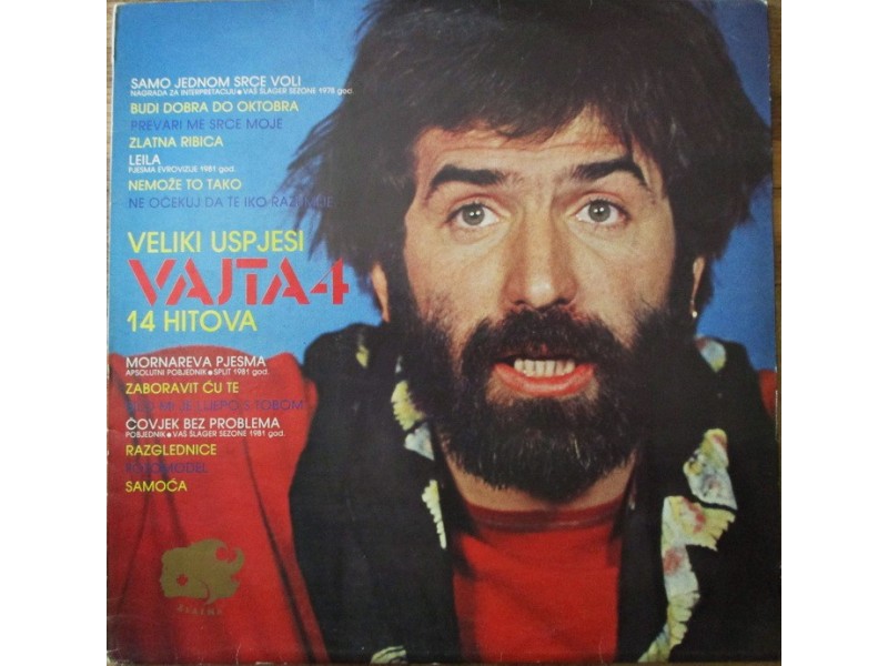 Vajta-Vajta 4-Veliki Uspjesi 14 Hitova LP (1981)