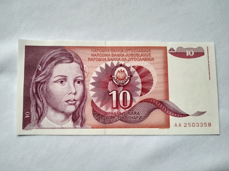 Jugoslavija 10 dinara,1990 god.UNC,AA