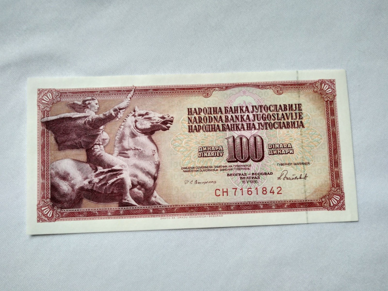 Jugoslavija 100 dinara,1986 god.UNC