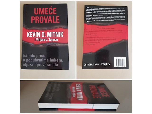 Kevin Mitnik- Umeće provale, knjiga