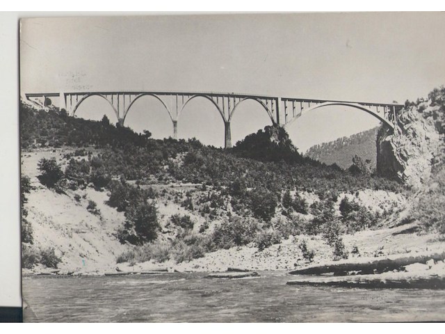 Tara-Most iz 1958