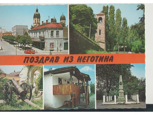 Negotin