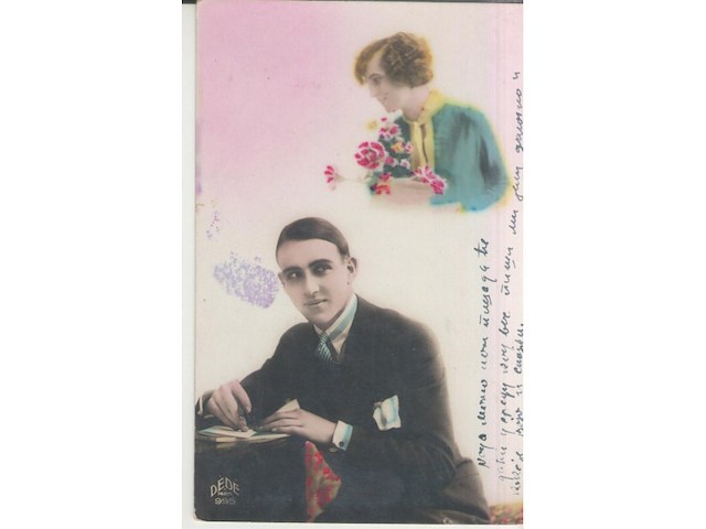 Stara razglednica 1926