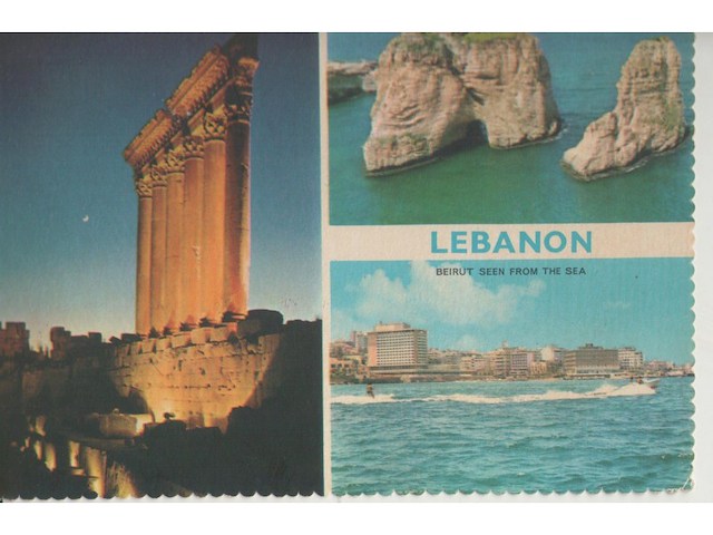 Liban sa markom