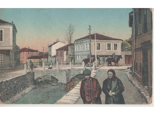 Manastir-Most na Dravi iz 1936