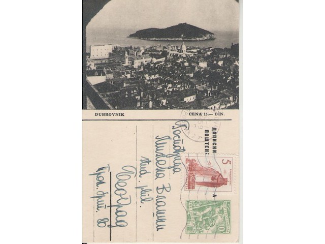 Dubrovnik iz 1959