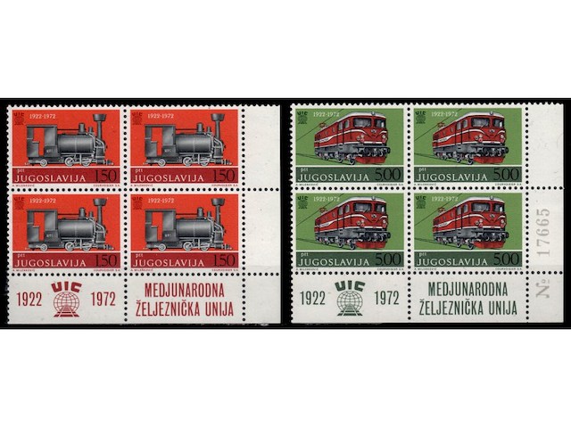 MEĐUNARODNA ŽELEZNIČKA UNIJA 1972 ČETVERAC SA RANDOM