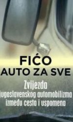 Fićo, Auto Za Sve Od Martin Pogačar