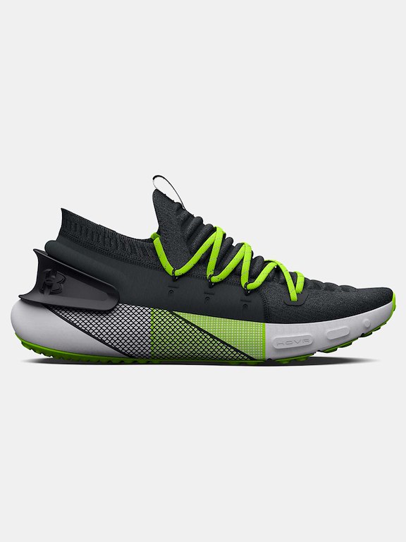 UNDER ARMOUR HOVR Phantom 3 RFLCT Shoes
17795 RSD
The lowest price in the last 30 days*: 17795 RSD