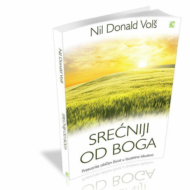 Srećniji od Boga – Nil Donald Volš