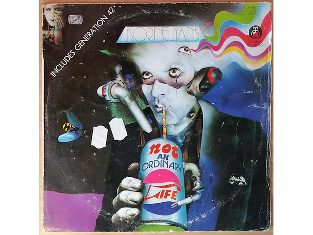 LP KORNELYANS - Not An Ordinary Life (1974) PGP,  G+