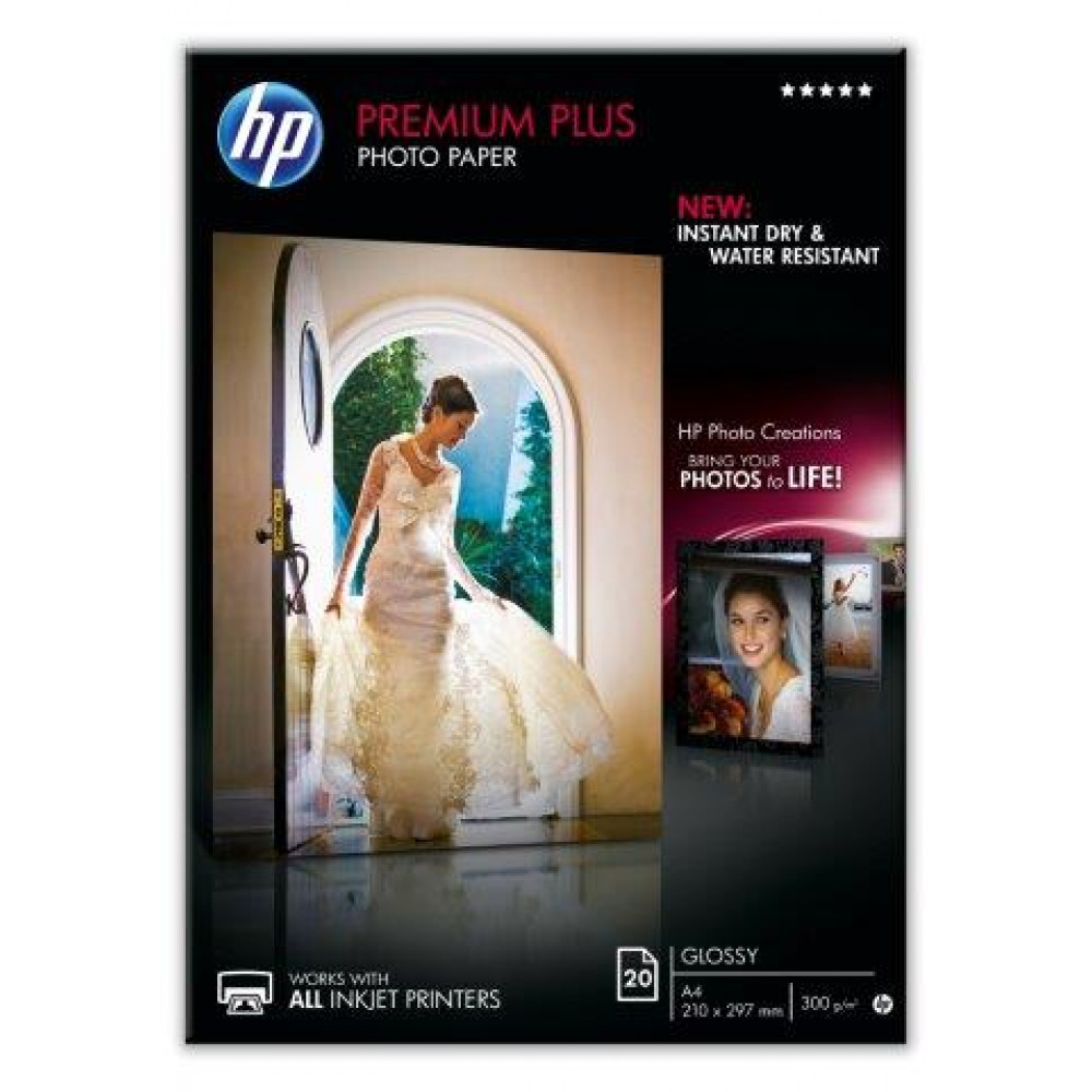 HP Premium Plus Glossy Photo Paper - 20 listova/A4/21 x 29.7 - CR672A
