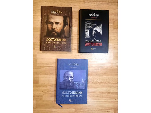 Kasatkina - Dostojevski (tri knjige)