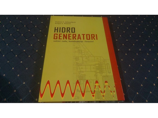 Hidrogeneratori/V.Milosavljevic,D.Petrovic