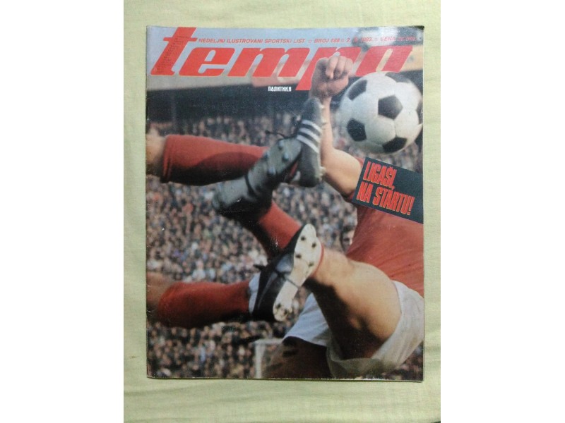 Tempo broj 888, poster FK Vardar