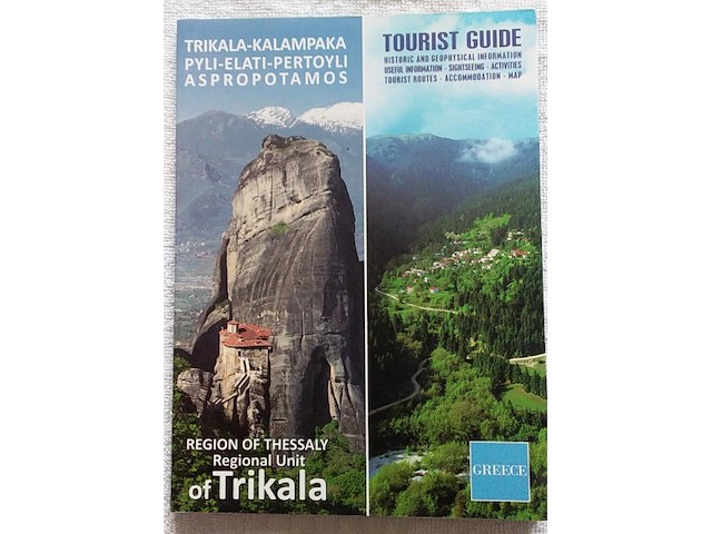 TRIKALA - Tiurist Guide