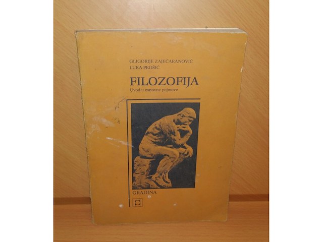 FILOZOFIJA - ZAJEČARANOVIĆ, PROŠIĆ