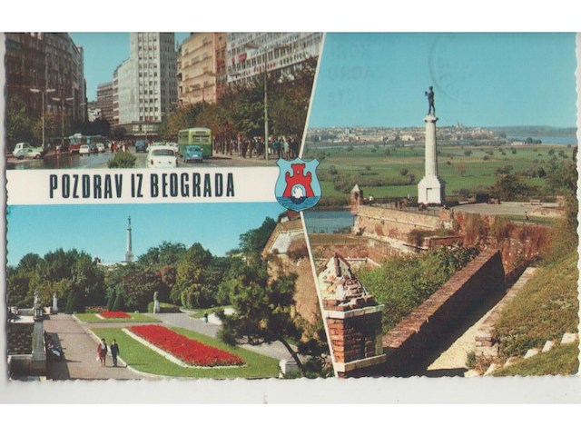 Beograd