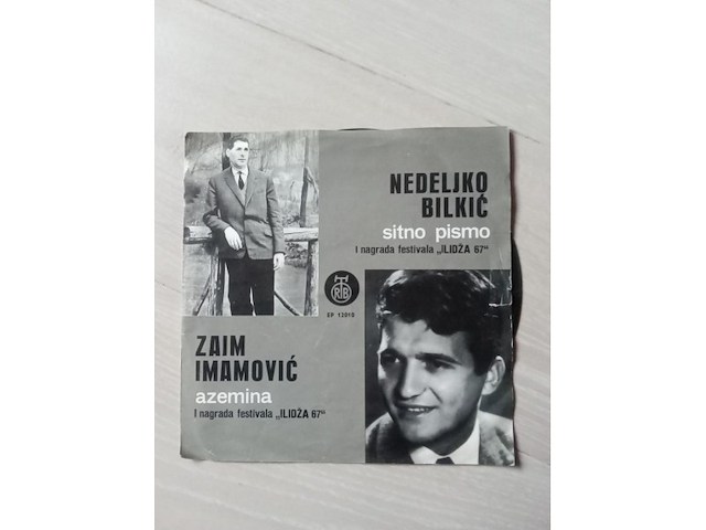 Gramofonska ploča Nedeljko Bilkić, Zaim Imamović