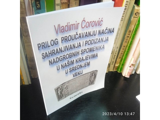 PRILOG PROUČAVANJU NAČINA SAHRANJIVANJA I PODIZANJA NAD