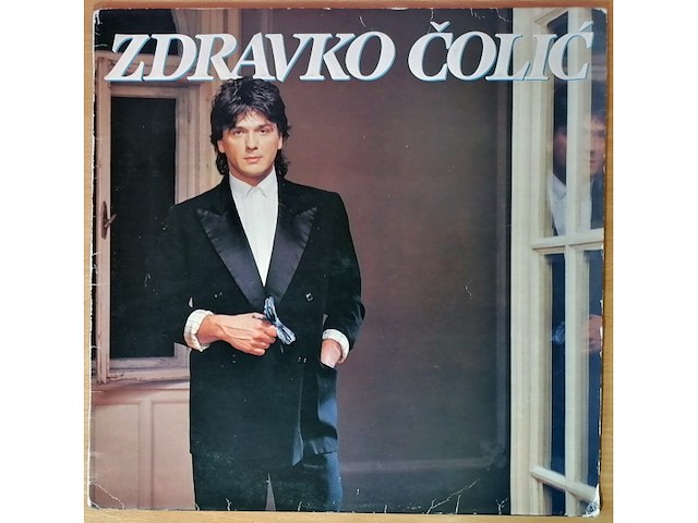 LP ZDRAVKO ČOLIĆ - Zdravko Čolić (1988) ČOLIN AUTOGRAM