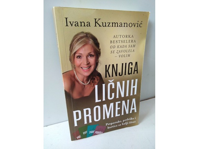 Knjiga ličnih promena - Ivana Kuzmanović