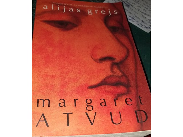 Margaret Atvud-Alijas Grejs-izdavač:Laguna .bg.2006 g.4