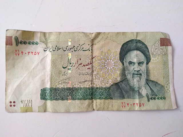 100 000 riala Iran, 2018.