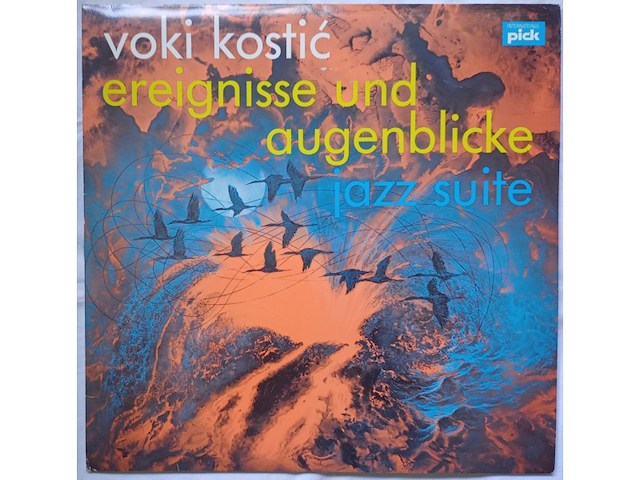 Voki Kostic, Belgrade Jazz Sextet - Jazz suite (Mint !!