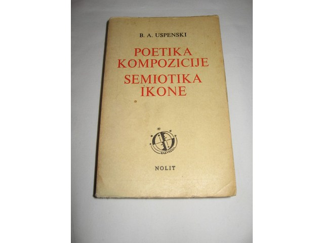 Uspenski - Poetika kompozicije, Semiotika ikone
