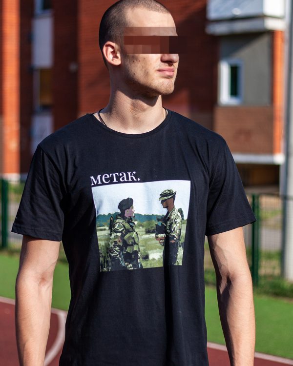 Vogel SMF majica Metak model 3