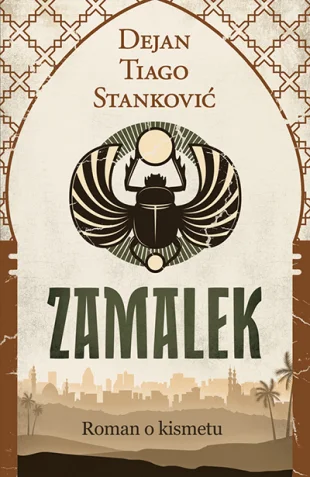 Zamalek-Dejan Tiago Stanković