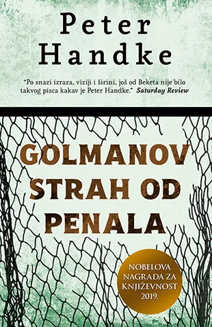 Golmanov strah od penala – Peter Handke