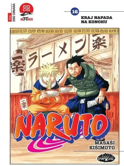 Naruto 16: Kraj napada na Konohu