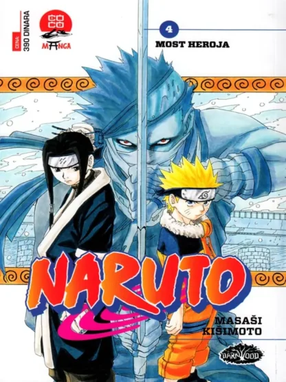 Naruto 4: Most heroja