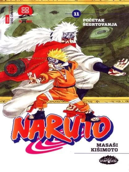 Naruto 11: Početak šegrtovanja
