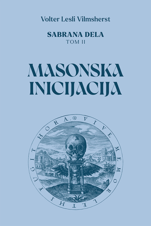 Masonska Inicijacija