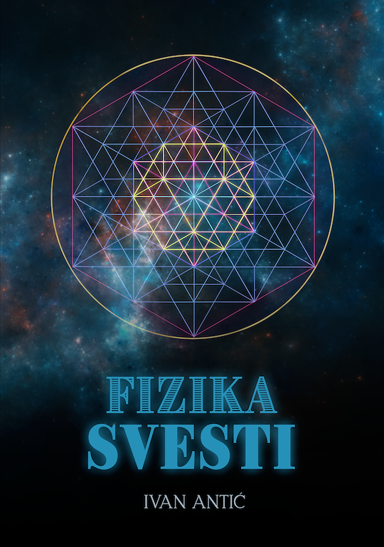 FIZIKA SVESTI