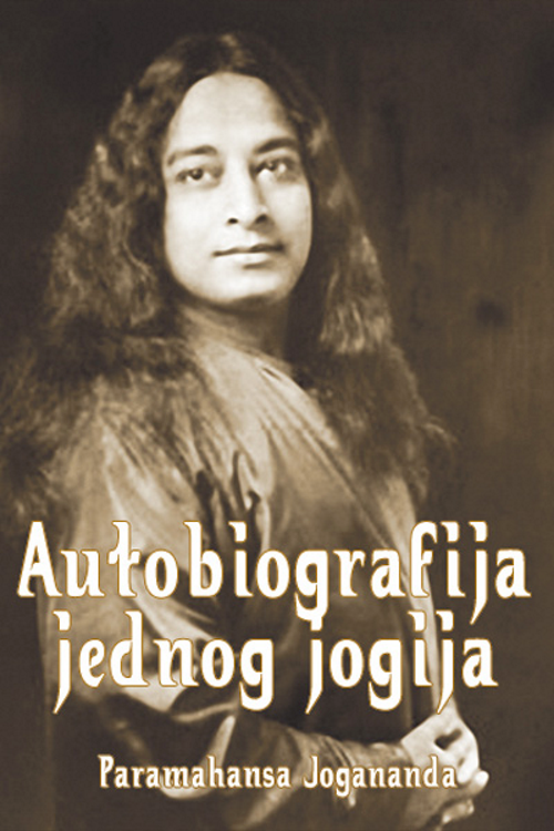 Autobiografija jednog jogija