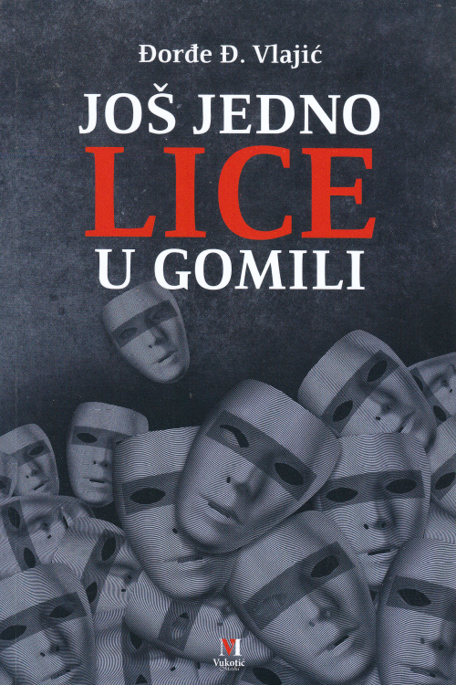 Još jedno lice u gomili