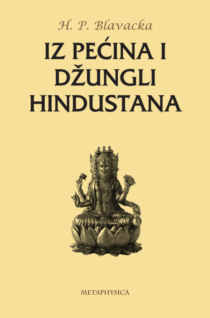 IZ PEĆINA I DŽUNGLI HINDUSTANA