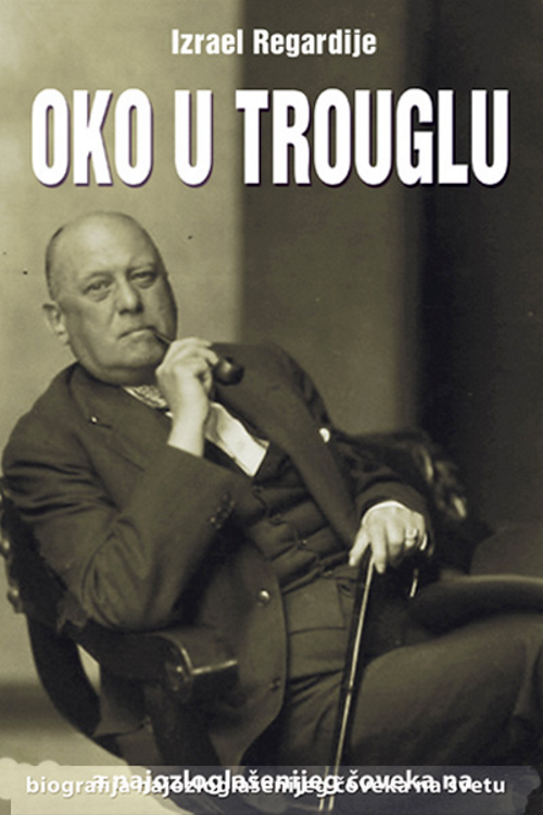 Oko u trouglu