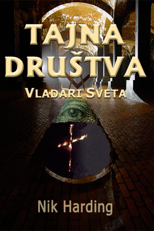 Tajna društva