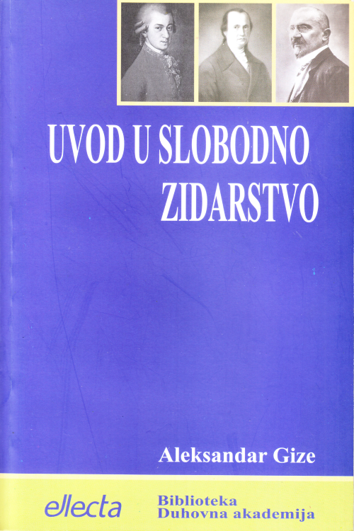 Uvod u Slobodno zidarstvo