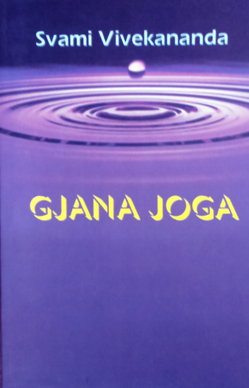 Gjana joga