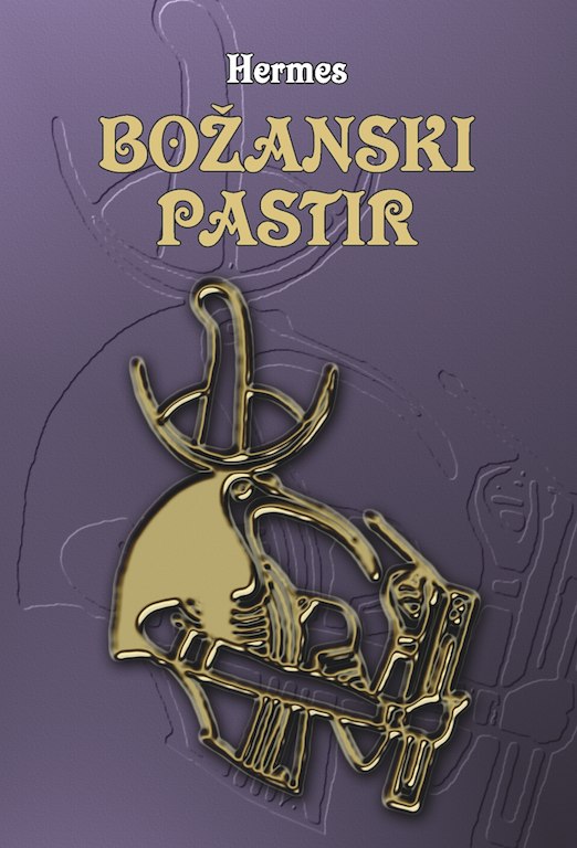 BOŽANSKI PASTIR